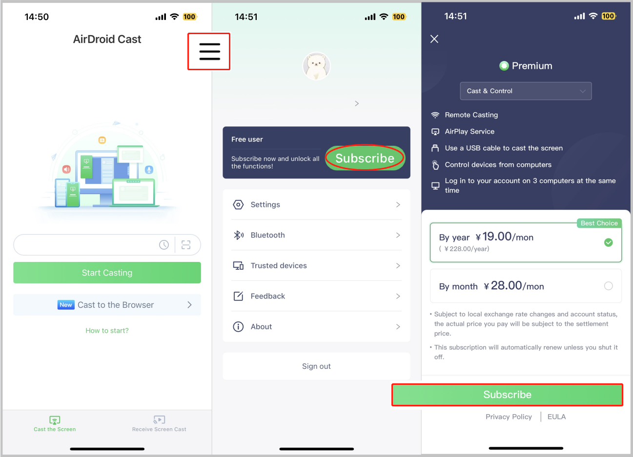 How to Cast a Computer to a Mobile Phone? – AirDroid Support Center
